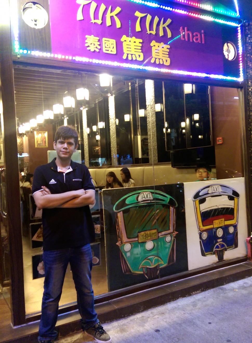 Restaurant Business A Family Affair for Daniel Ricardo