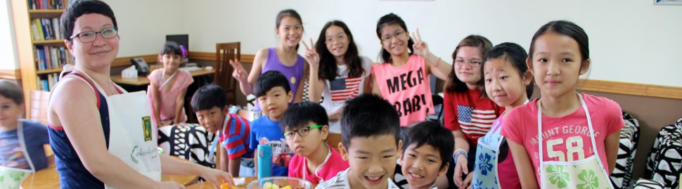 Summer School at TIS