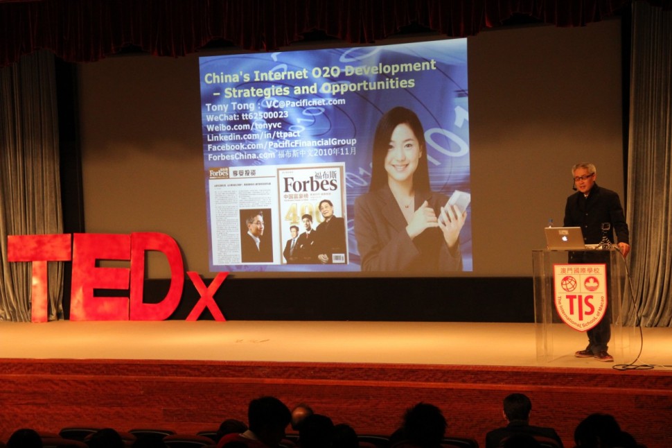 TEDx Youth @ TIS TEDx Youth @ TIS