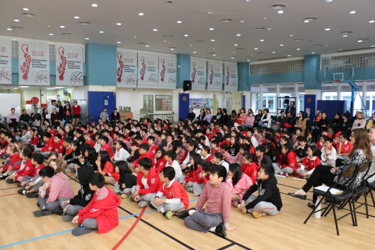 Year End Assembly for Elementary School