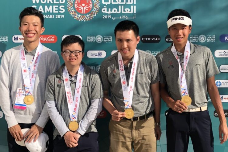 Brothers Win More Than Gold at the Special Olympic World Games