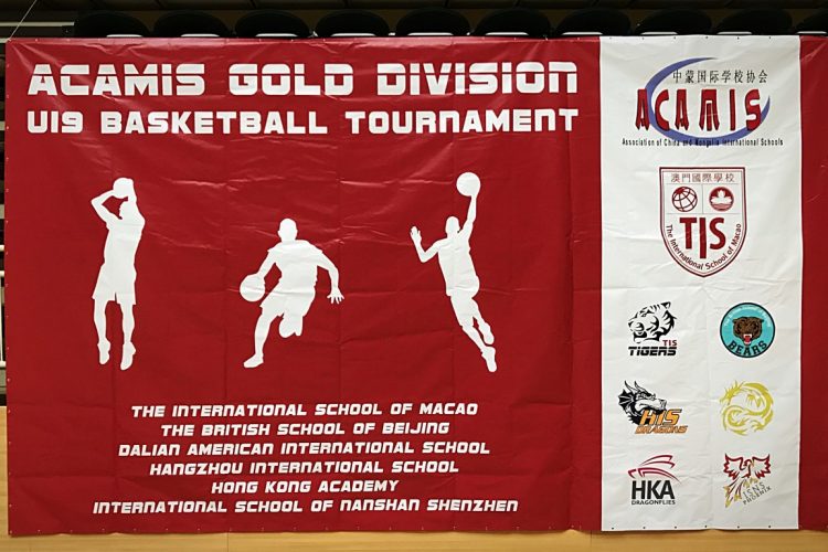 ACAMIS Gold Division Basketball Tournament Comes to TIS