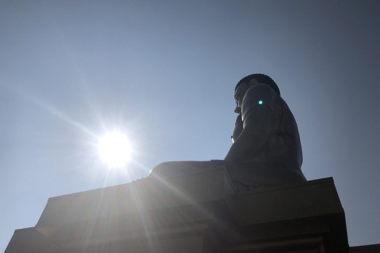 Education Bhutan Style